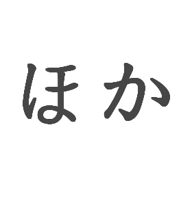 桔梗 清楚系美女セックス人形 Missdoll（旧Bezlya）2.2CF系列 155Mcm F cup 巨乳 ラブドール シリコン製 若い ...